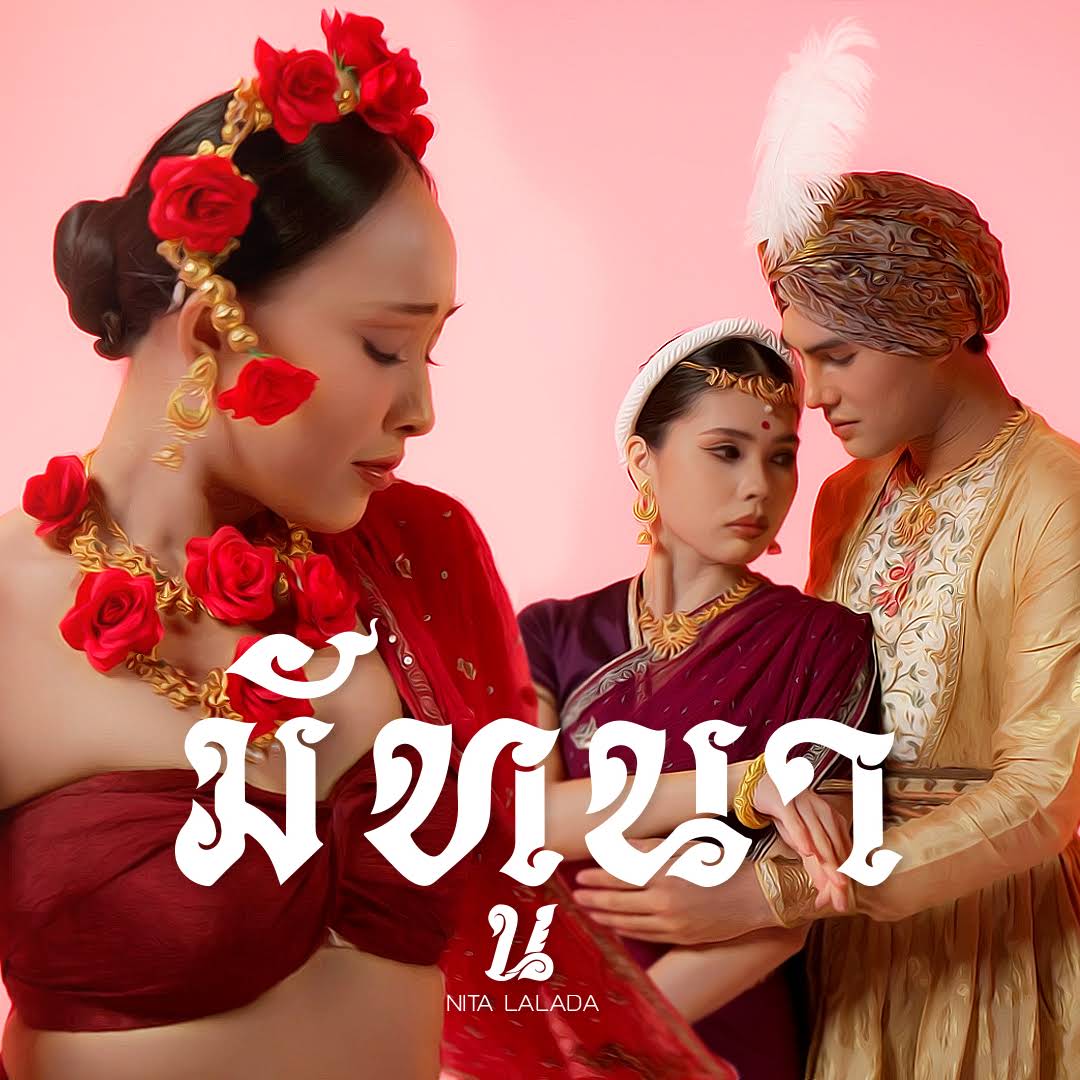 Post from PUGUN MUSIC