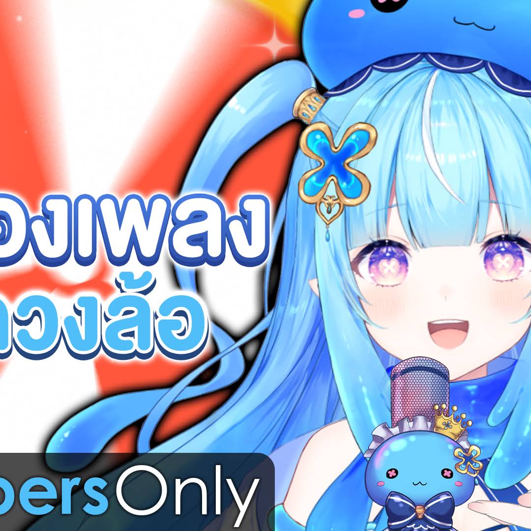 Post from Jolly Estaa Ch. Pixela-Isekai
