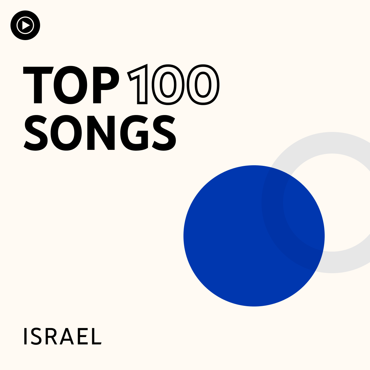 Top 100 Songs Israel