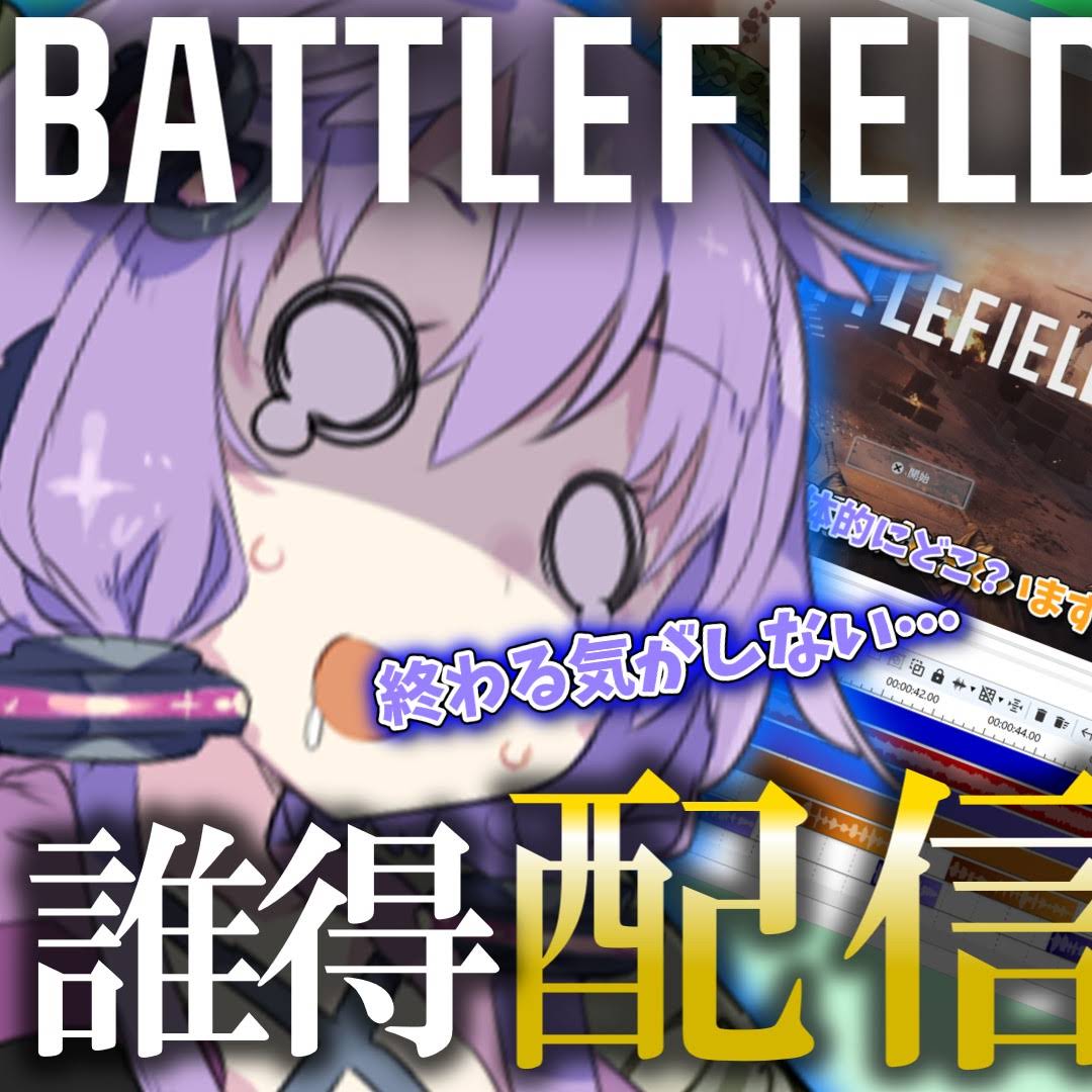 Post from 結月さんのなんか元気になる動画