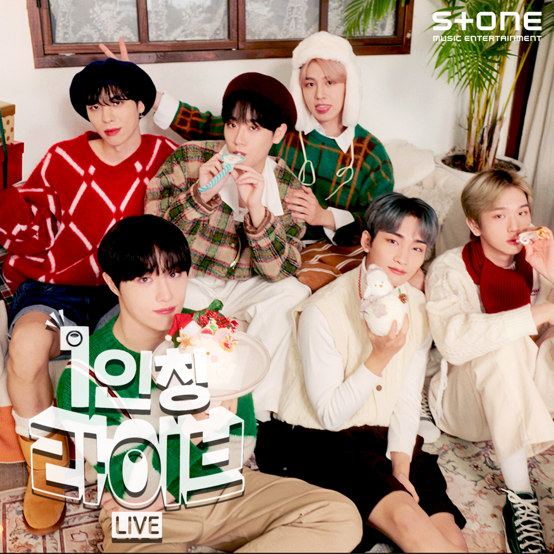 Post from Stone Music Entertainment