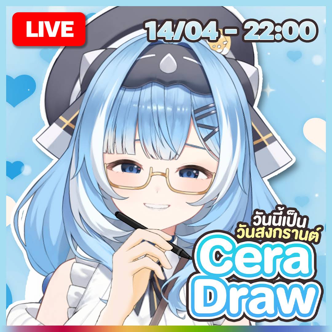 Post from Minami Cera Ch. 【POLYGON】