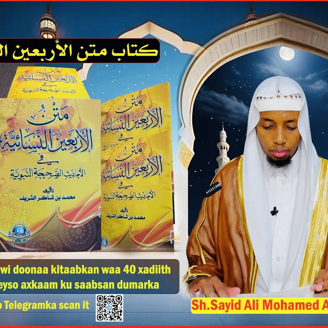 Post from Sayid Ali Mohamed Al baydawi