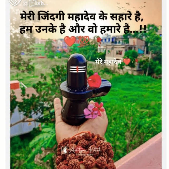 Post from Devansh Rathi