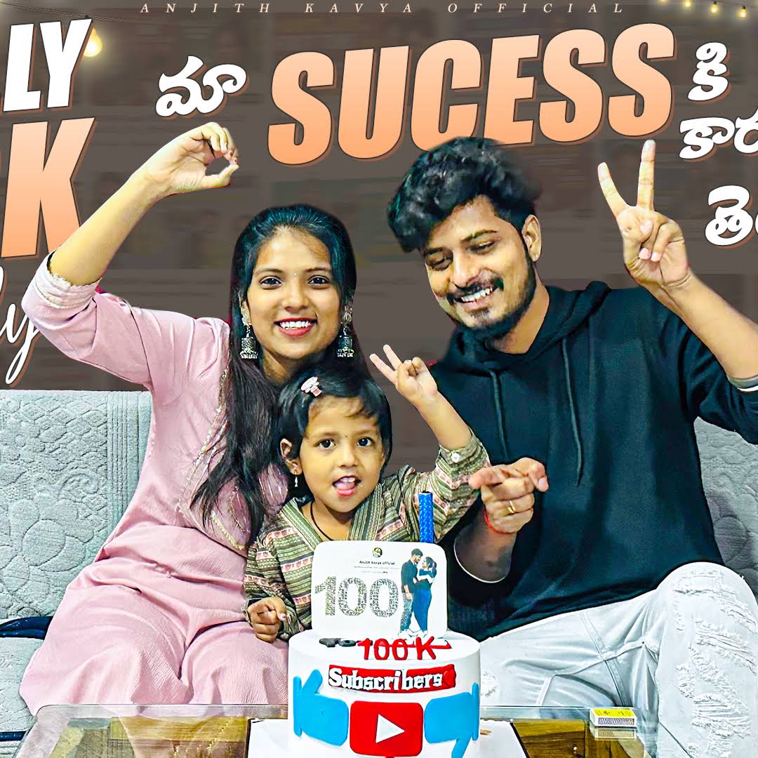 Post from Anjith kavya official