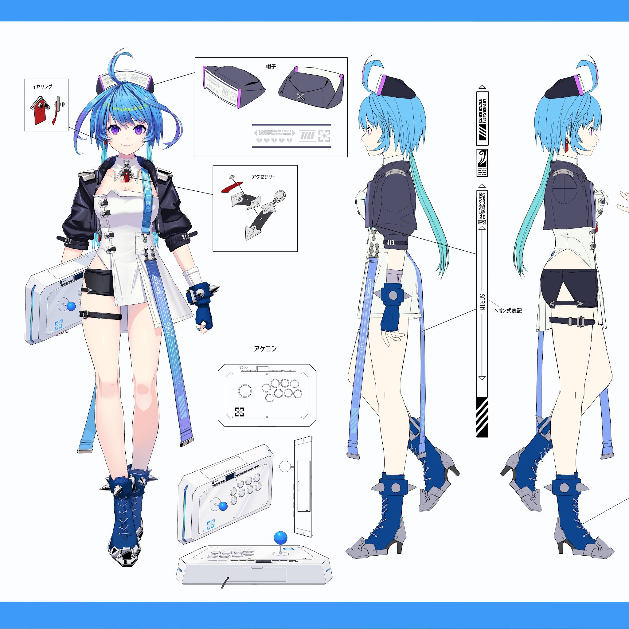 Post from 蒼輪ちなみ / Sourin Chinami