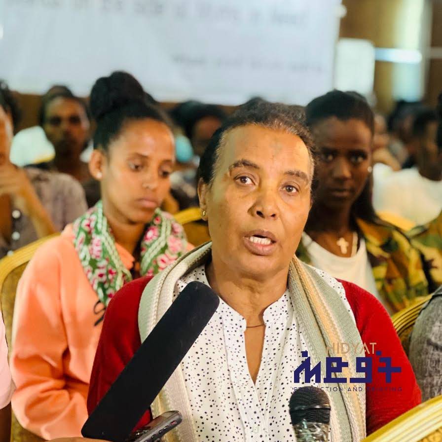 Post from Rara Media - ራራ ሚድያ