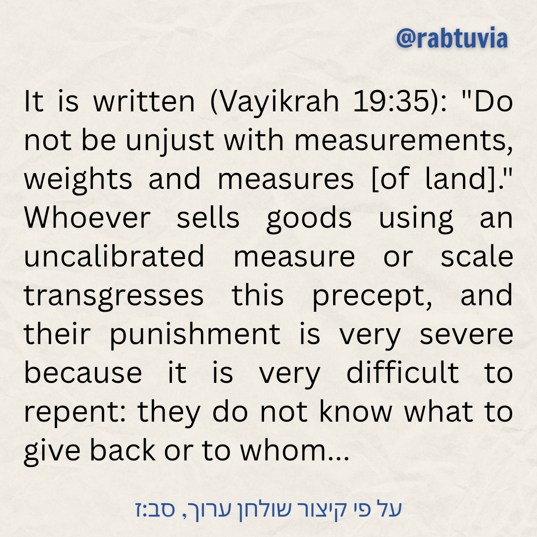 Post from Rabbi Tuvia Serber
