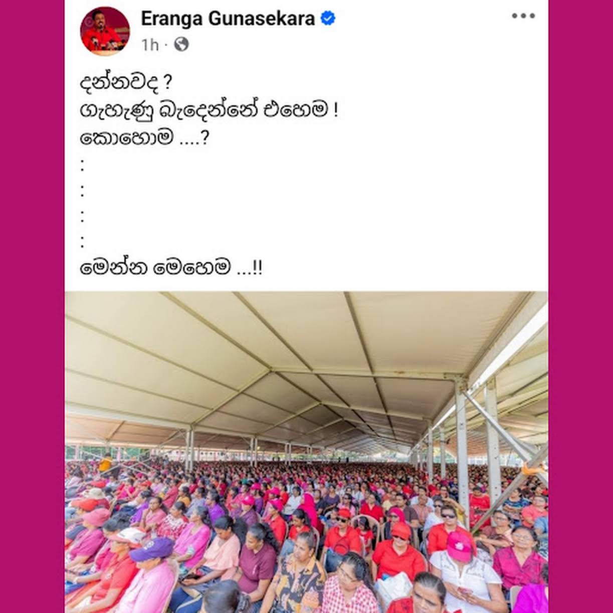 Post from Avindu Gunasinghe