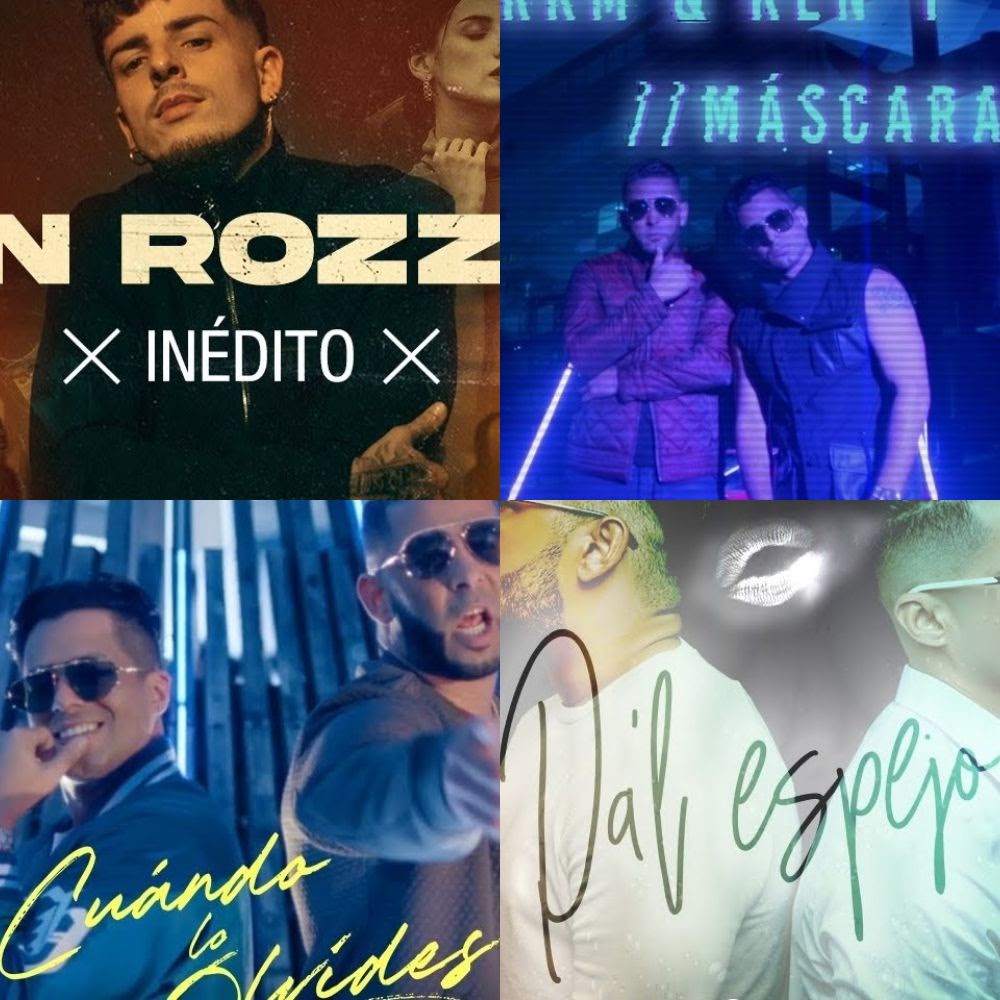 Pina Records música