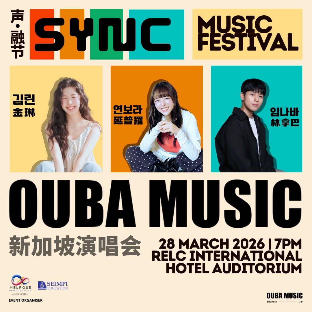 Post from OUBA MUSIC 오뮤