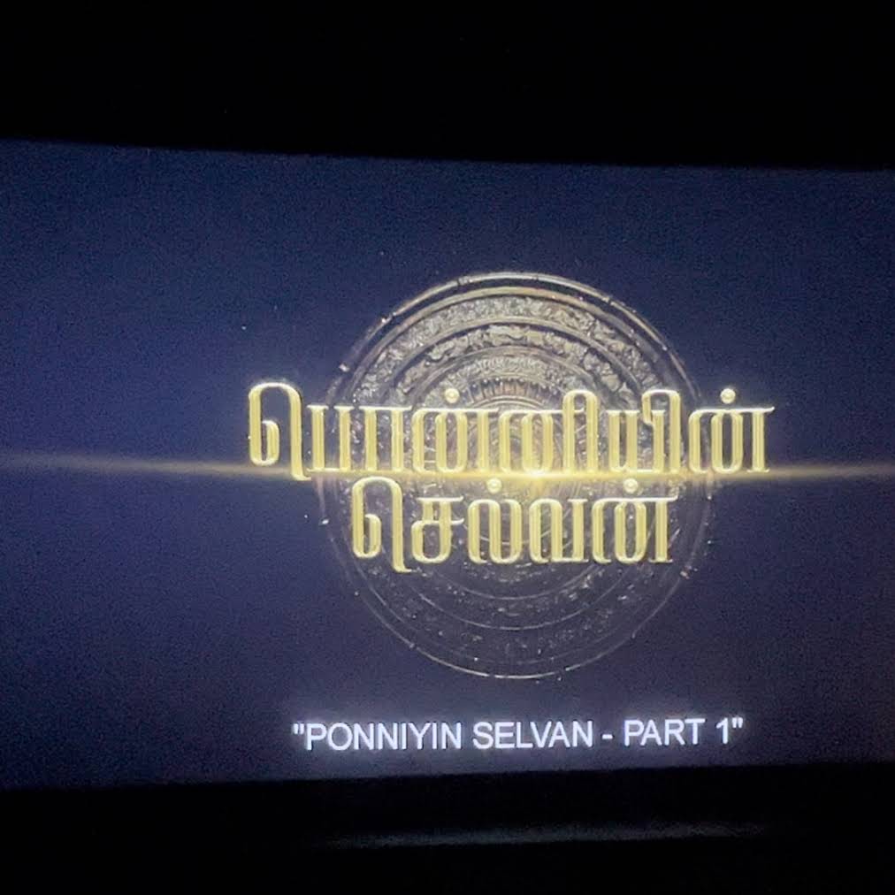 Post from Tech Shan Tamil