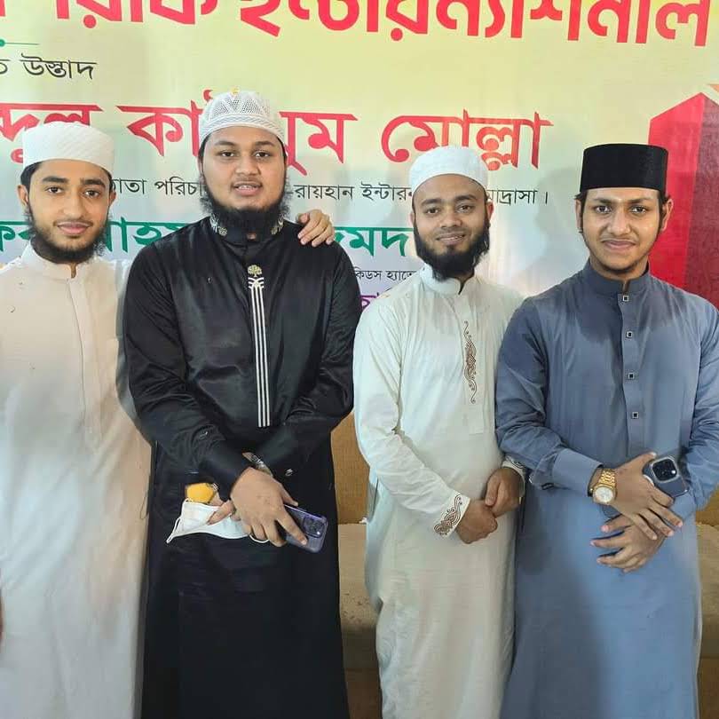Post from BD Islamic Song