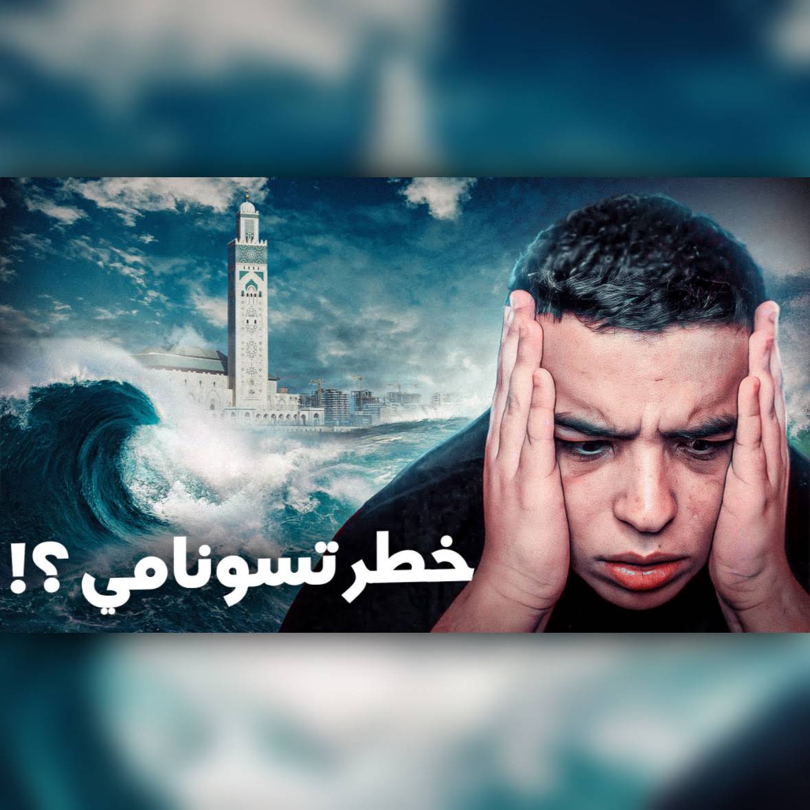 Post from Farouk Life