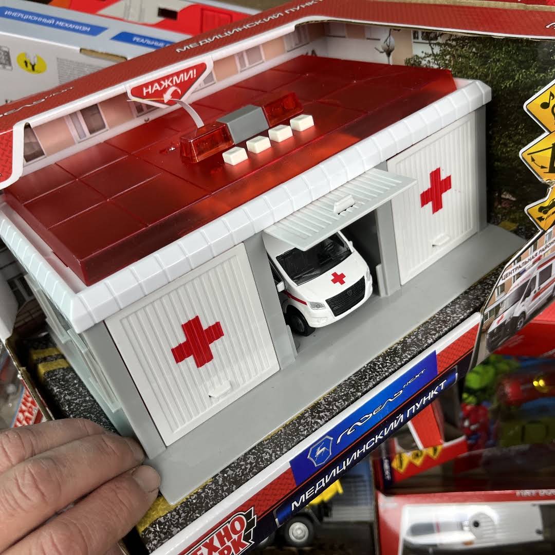 Post from TOYHOUSE