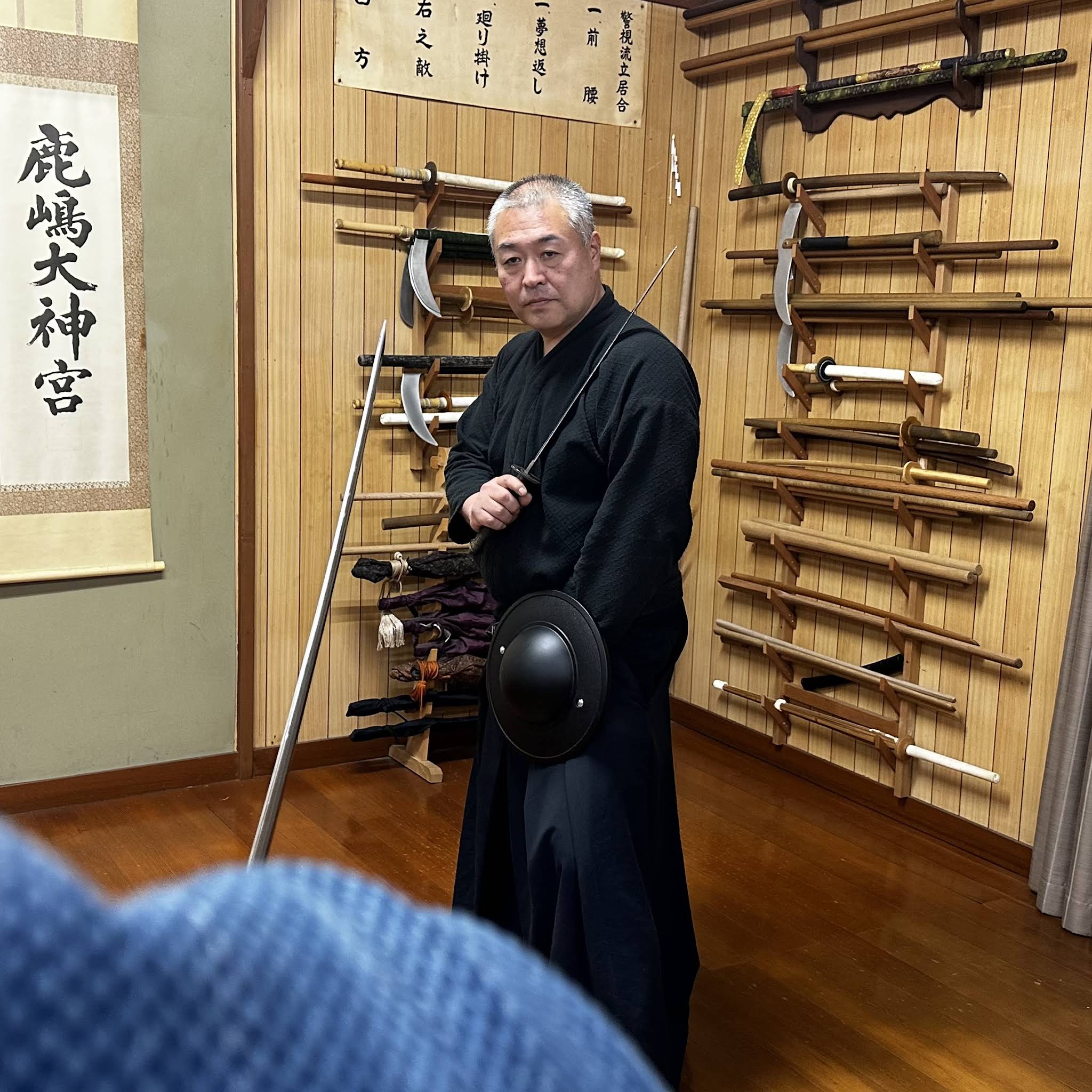 Post from Let's ask Seki Sensei | Online Katana Lessons