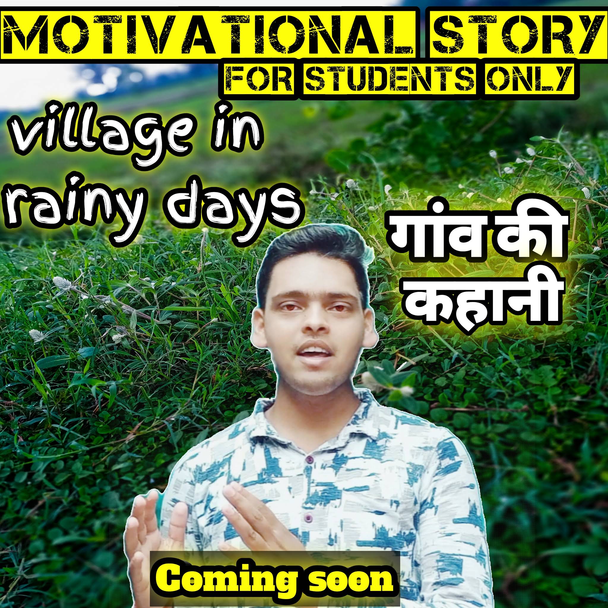 Post from Anshu Pandey