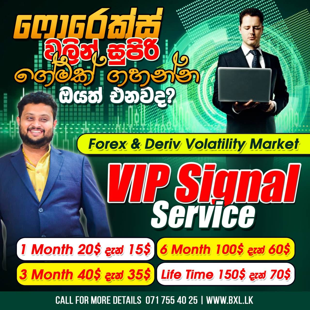 Post from Binary Expert Lanka
