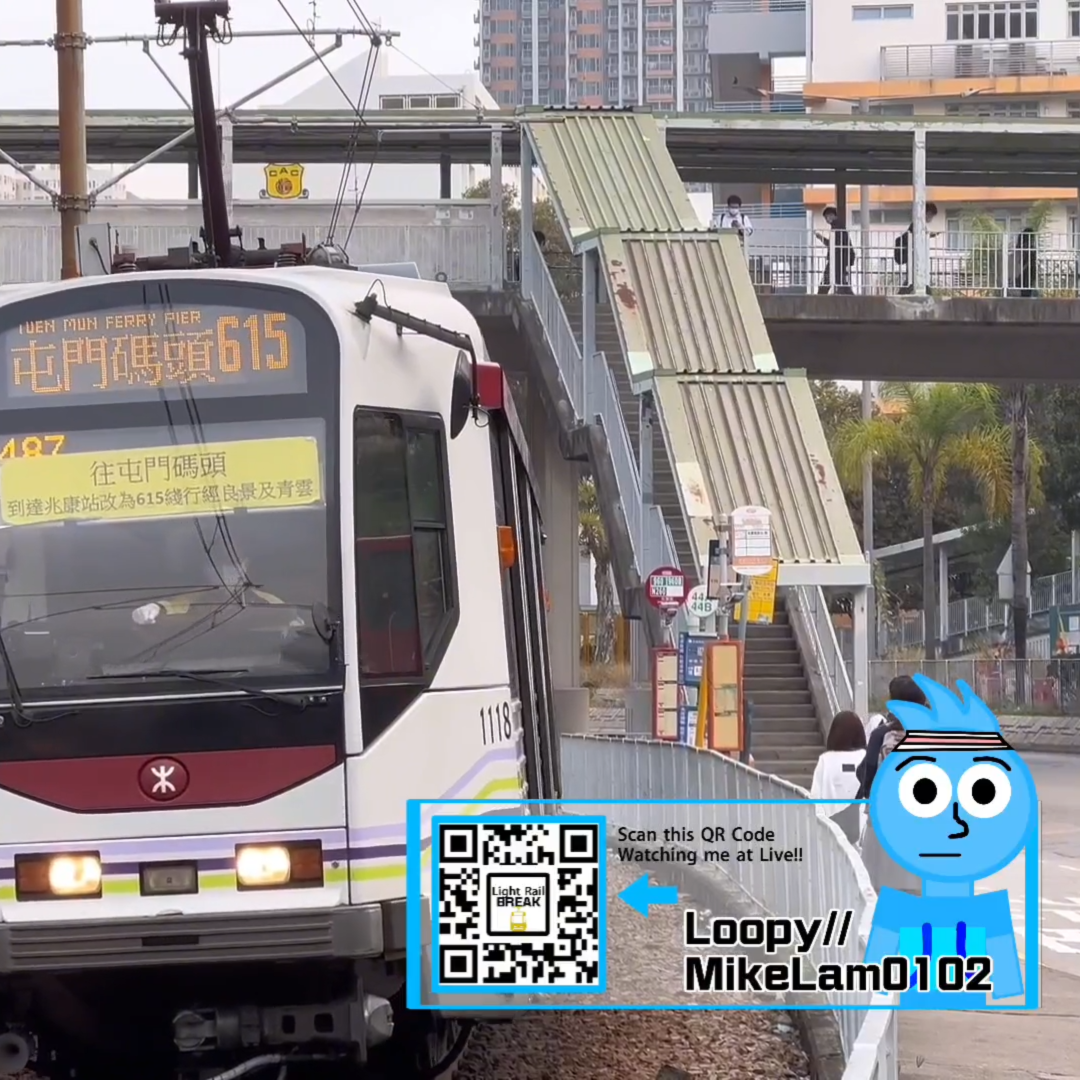 Post from MTR 鐵仔 T Chai (T-Chai TV)