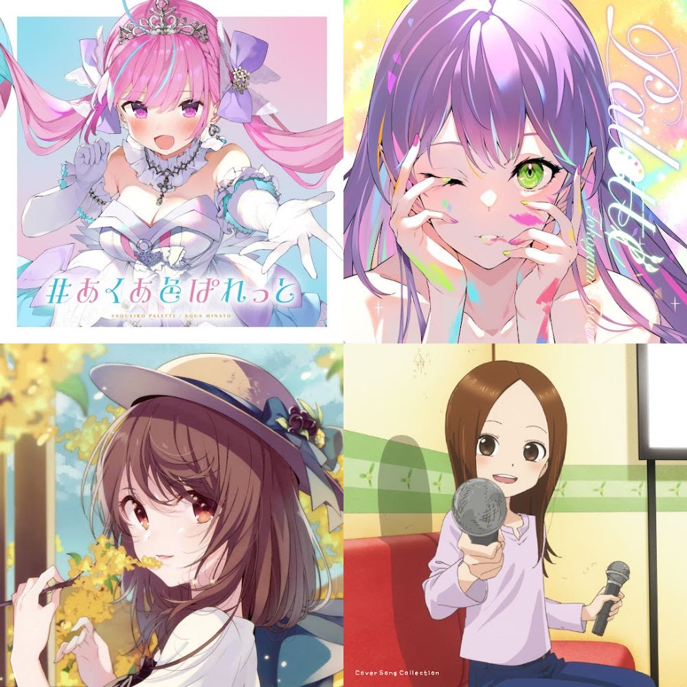 JP Song