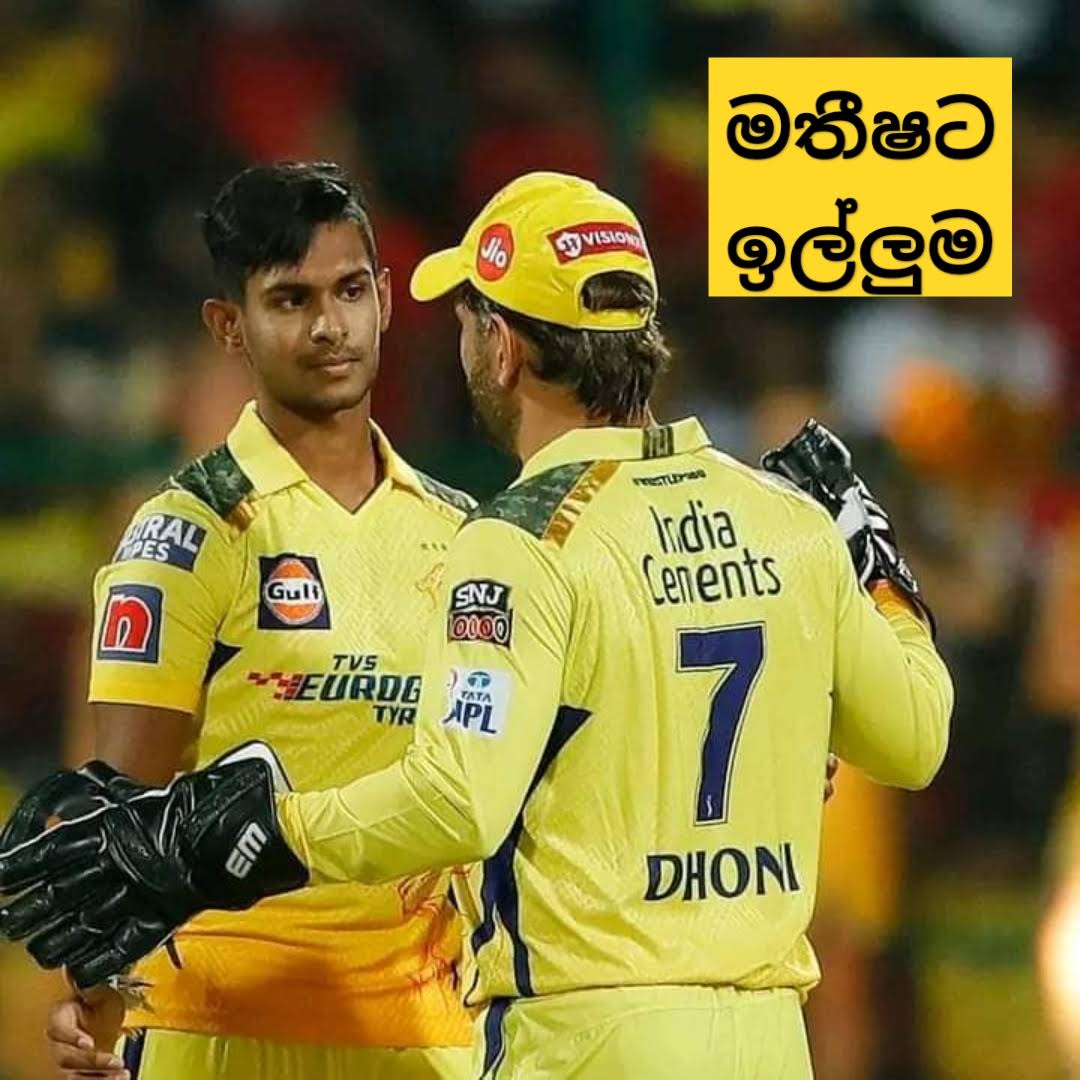 Post from Hot Gammiris