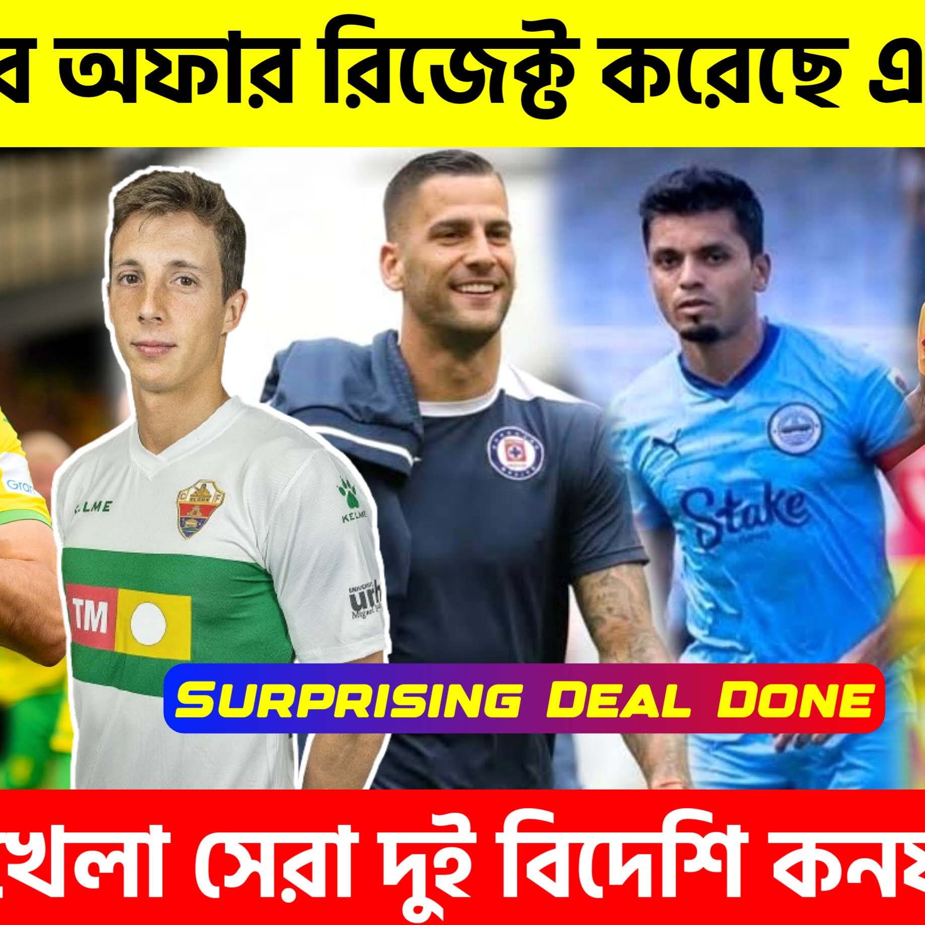 Post from SB EXplorer