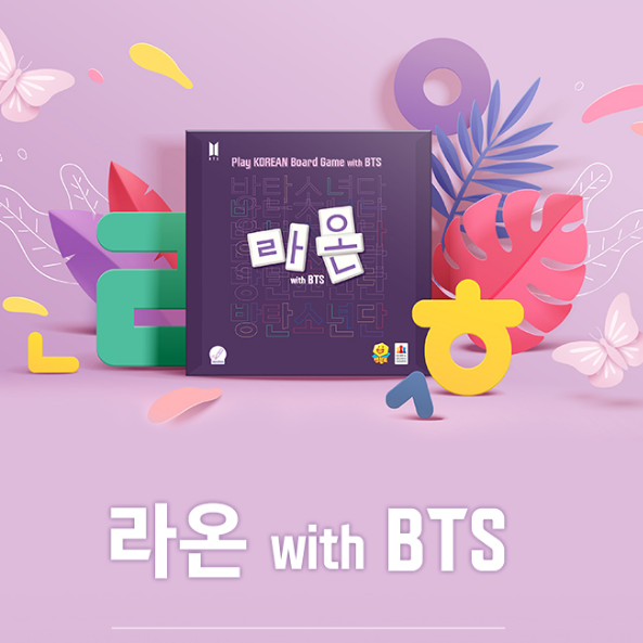 Post from Hailey _Your Korean Friend