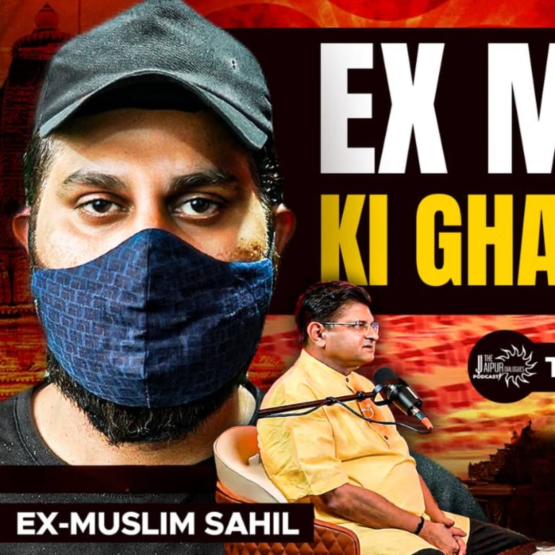 Post from ExMuslim Sahil Official