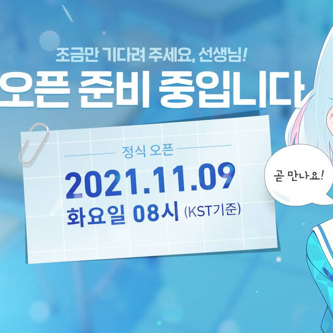 Post from 나힝구 HINGGU
