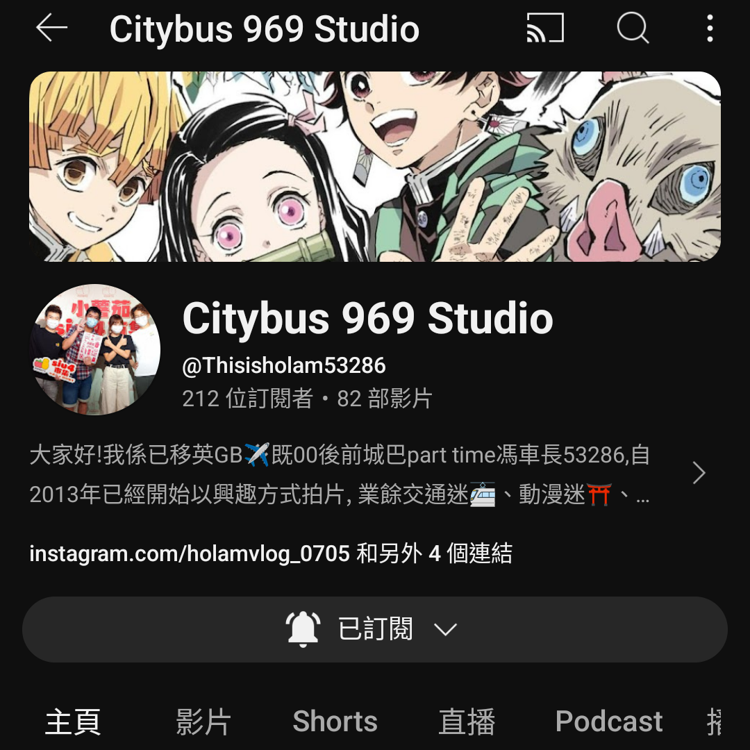 Post from Felix Cheang A265A270's YT Studio