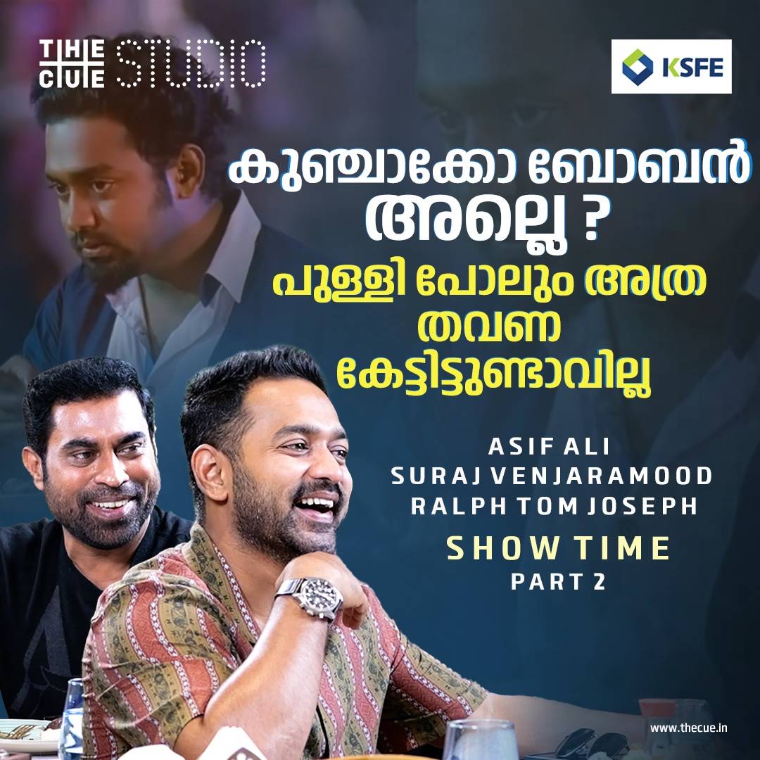 Post from cue studio