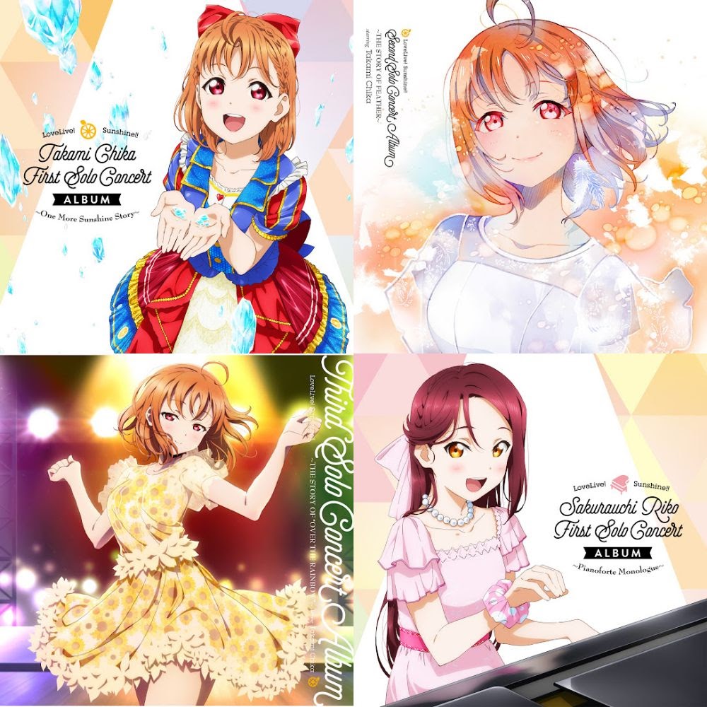 Aqours Solo Concert Album
