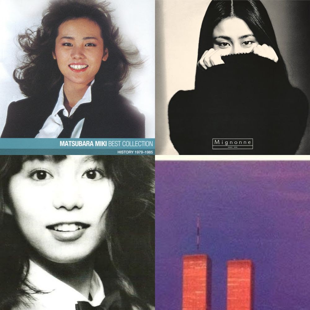 City Pop Japan City Pop Japan