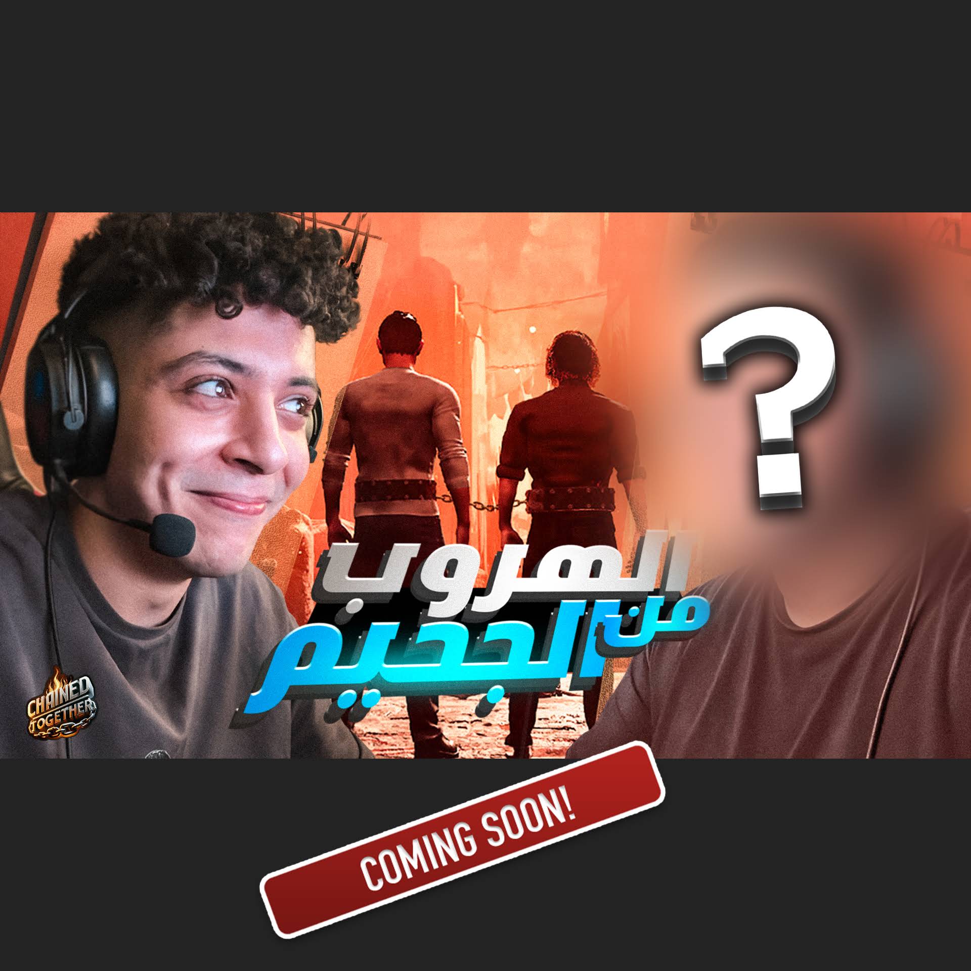 Post from السعدي - Elsaady