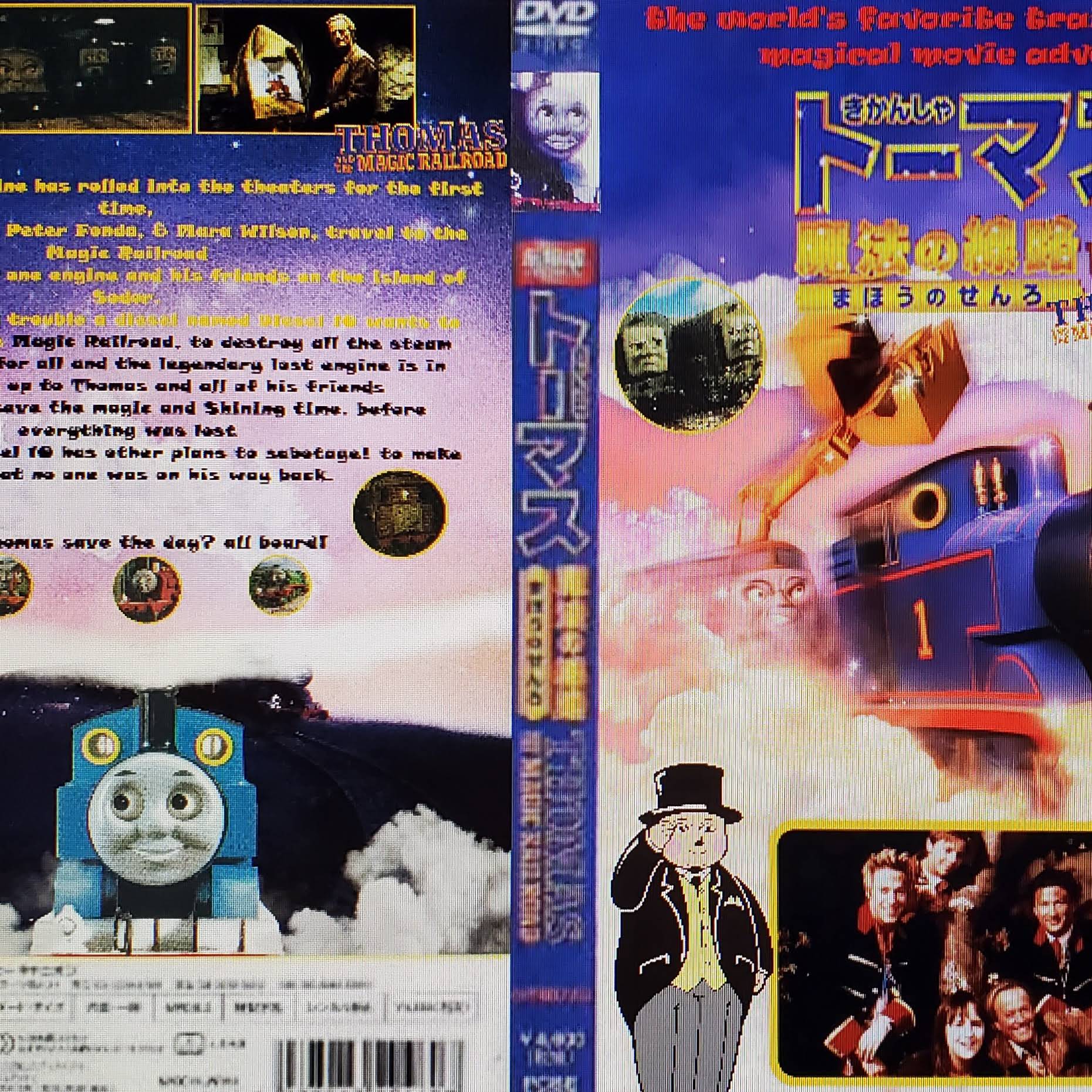 Post from Thomas the Tank Engine Logan 2020 E2 Productions