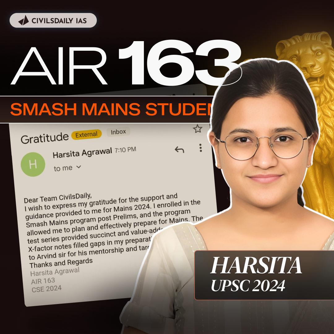 Post from Civilsdaily IAS