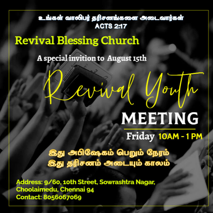 Post from REVIVAL BLESSING CHURCH