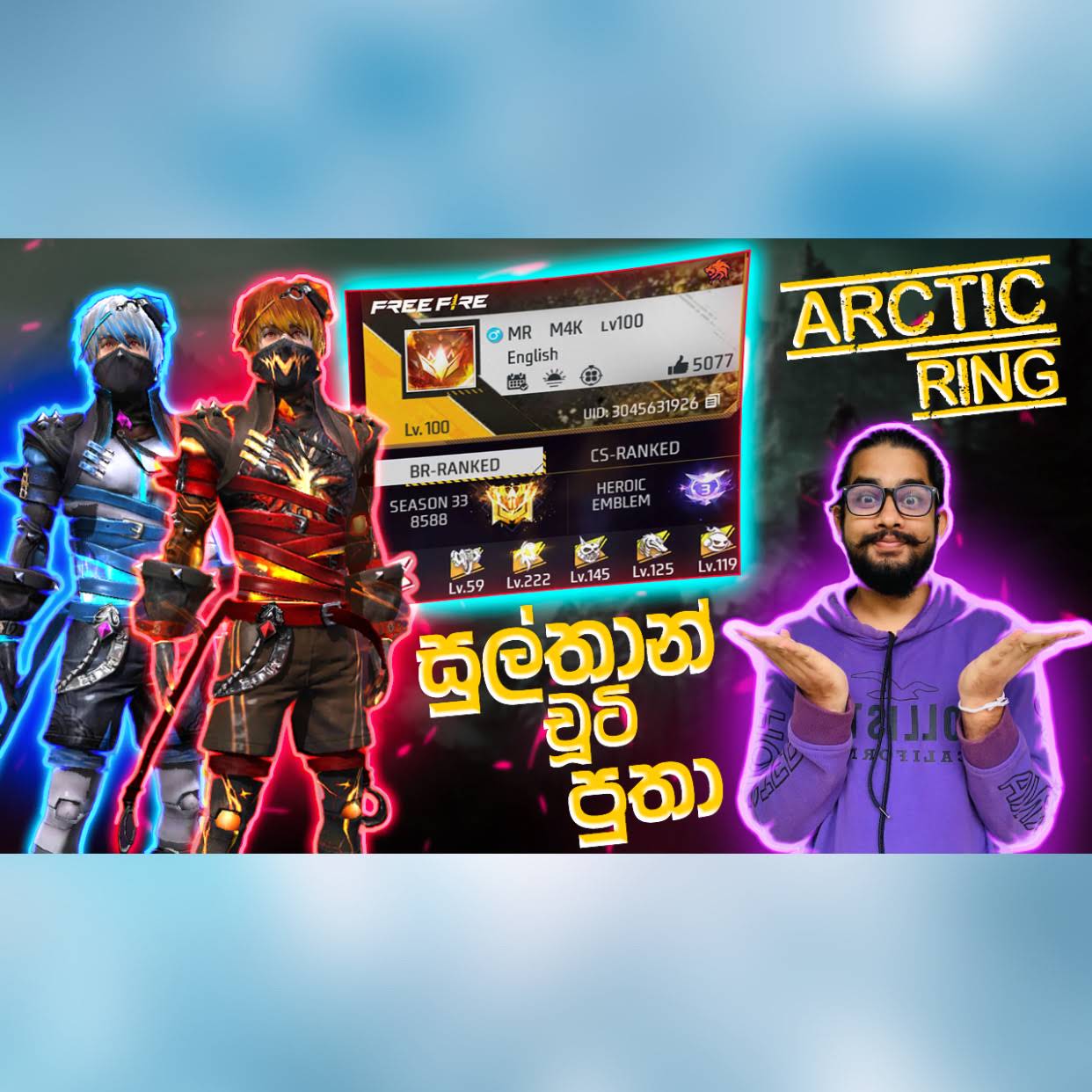 Post from Master Brothers FF