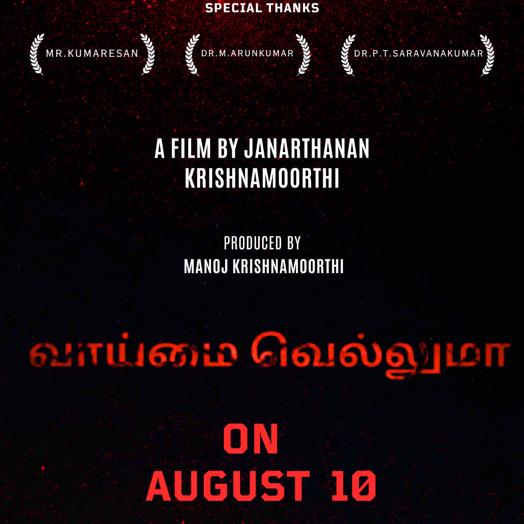 Post from JK FILM MAKER'S 📽️