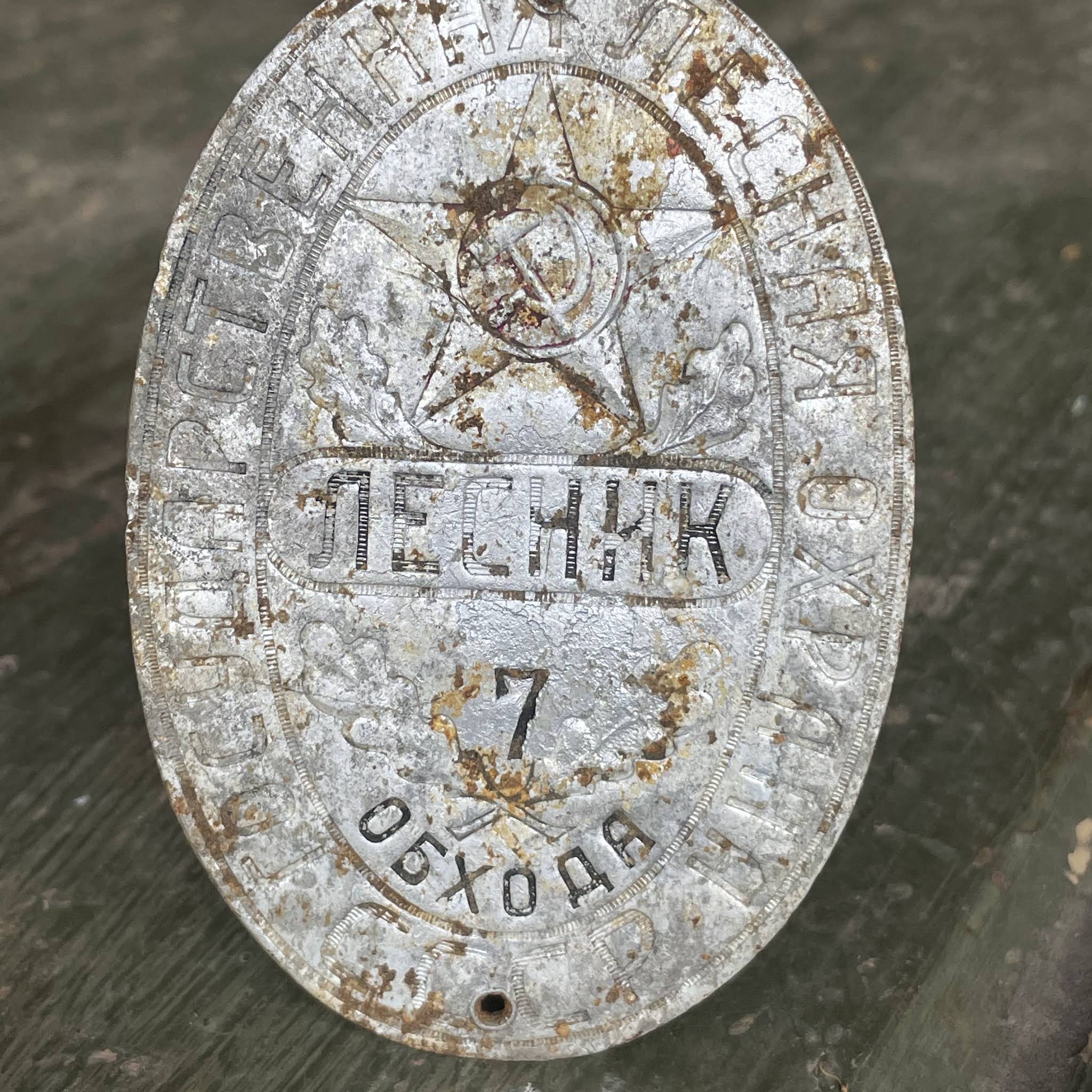 Post from Egor Kopysov