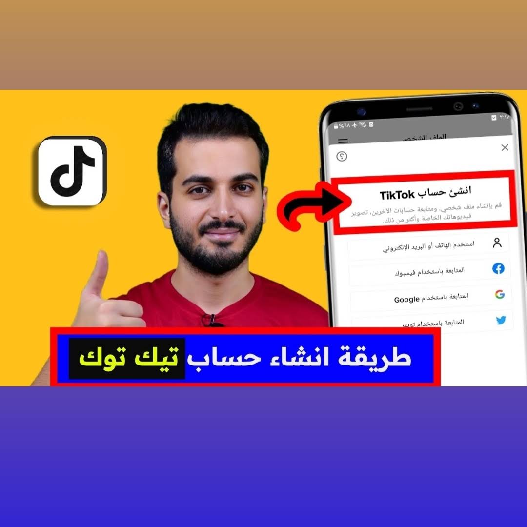 Post from Wael Haidar TV