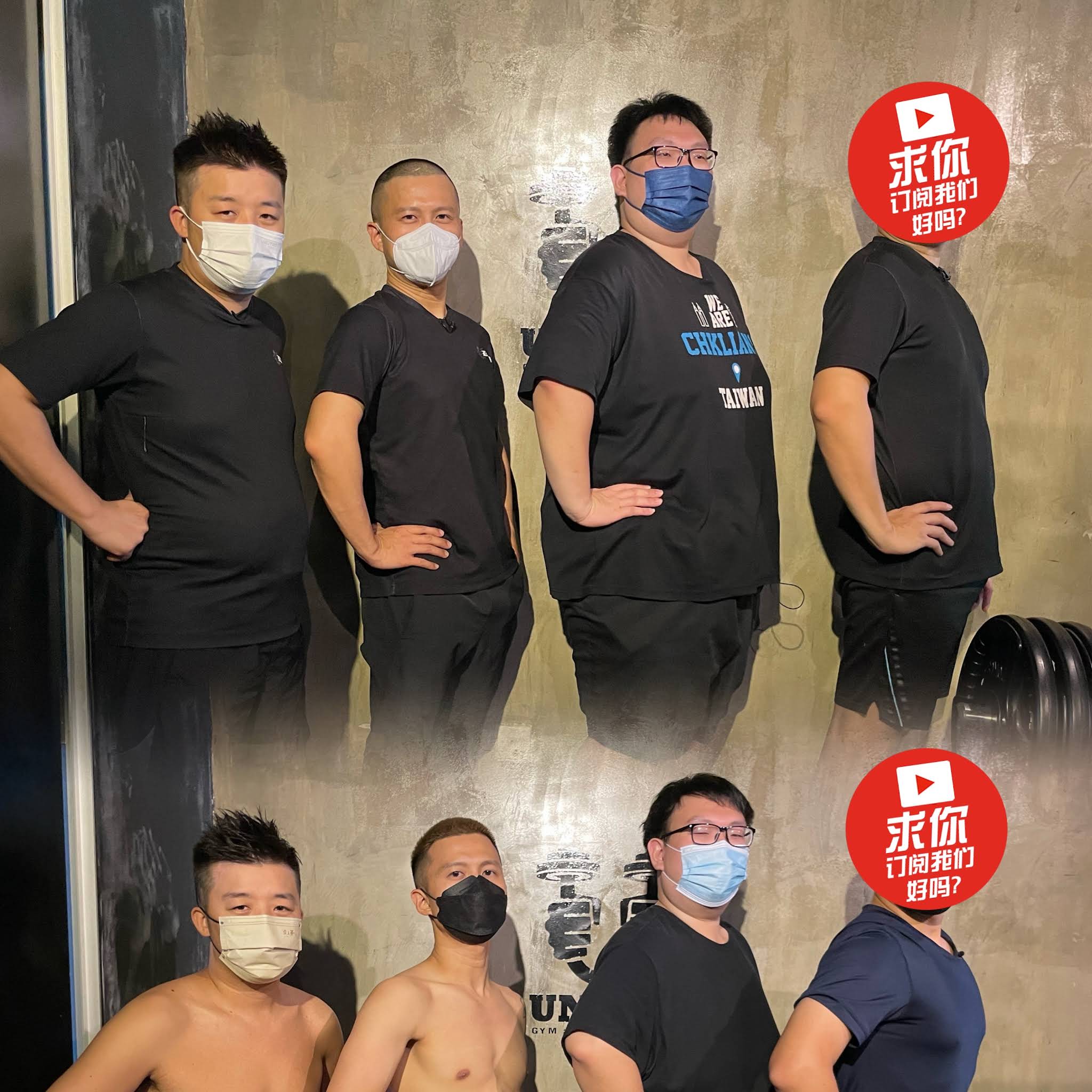 Post from Musang King Channel