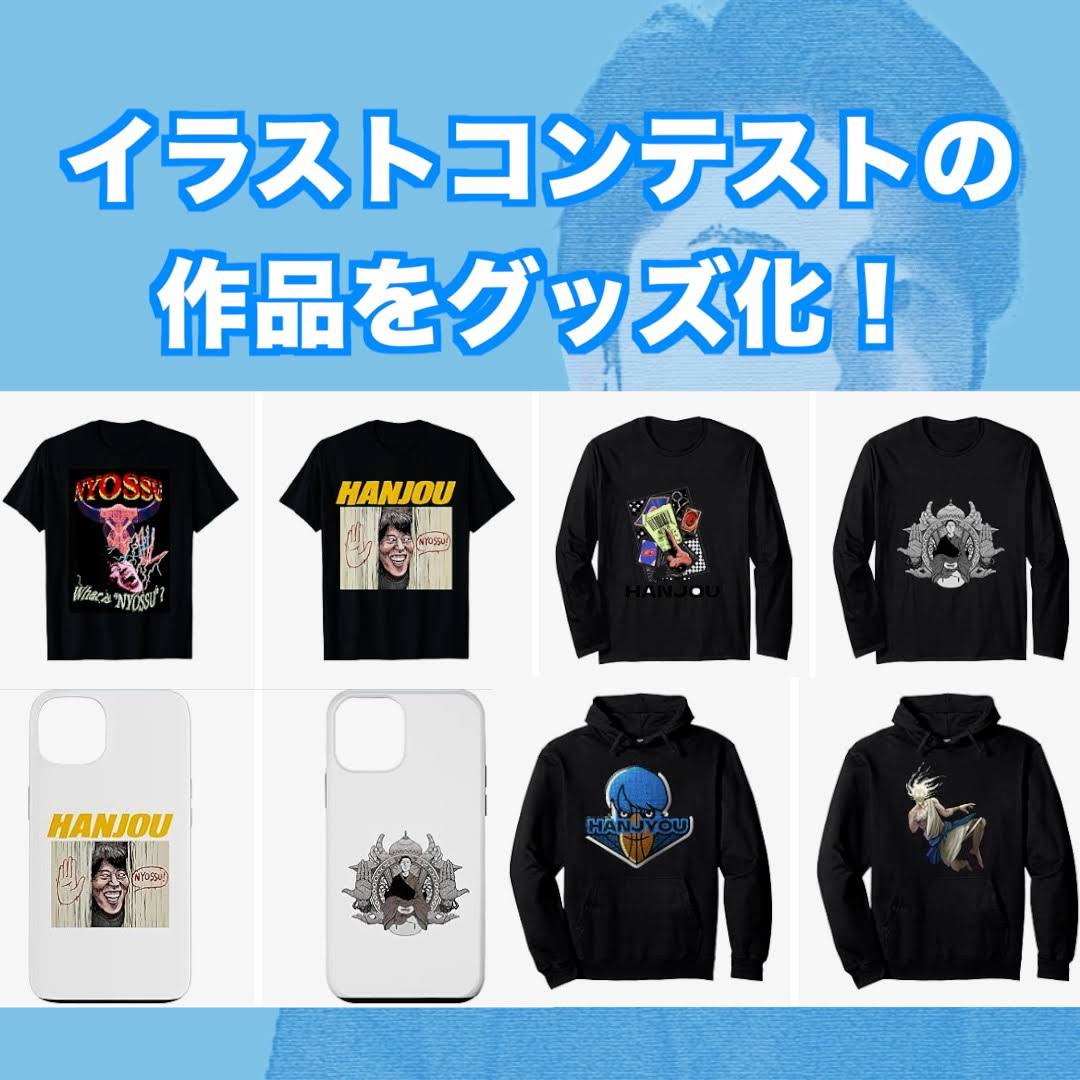 Post from Hanjou Channel