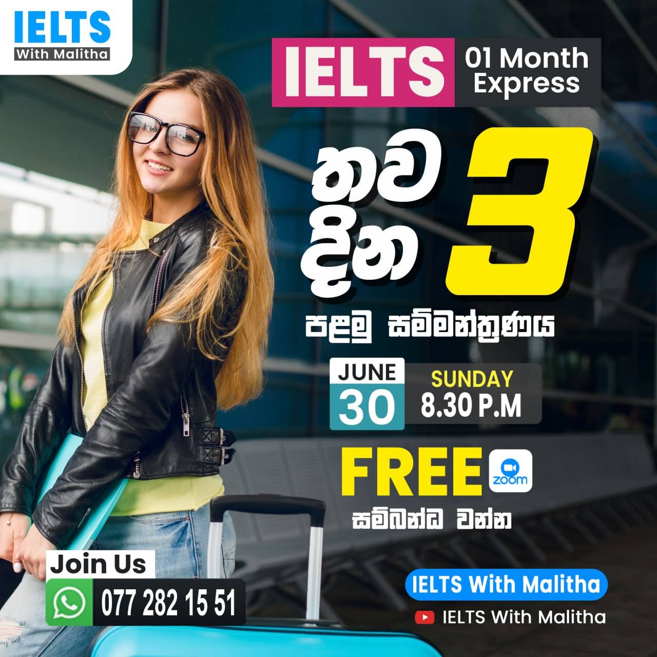 Post from IELTS with Malitha