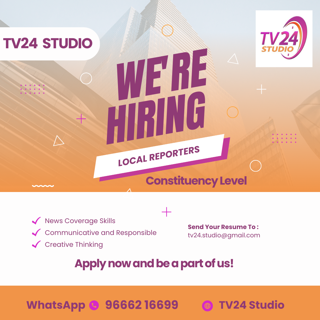 Post from TV24 Studio