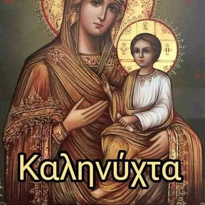 Post from Nikos Romanos Channel & Manou MyStyleDogs tv