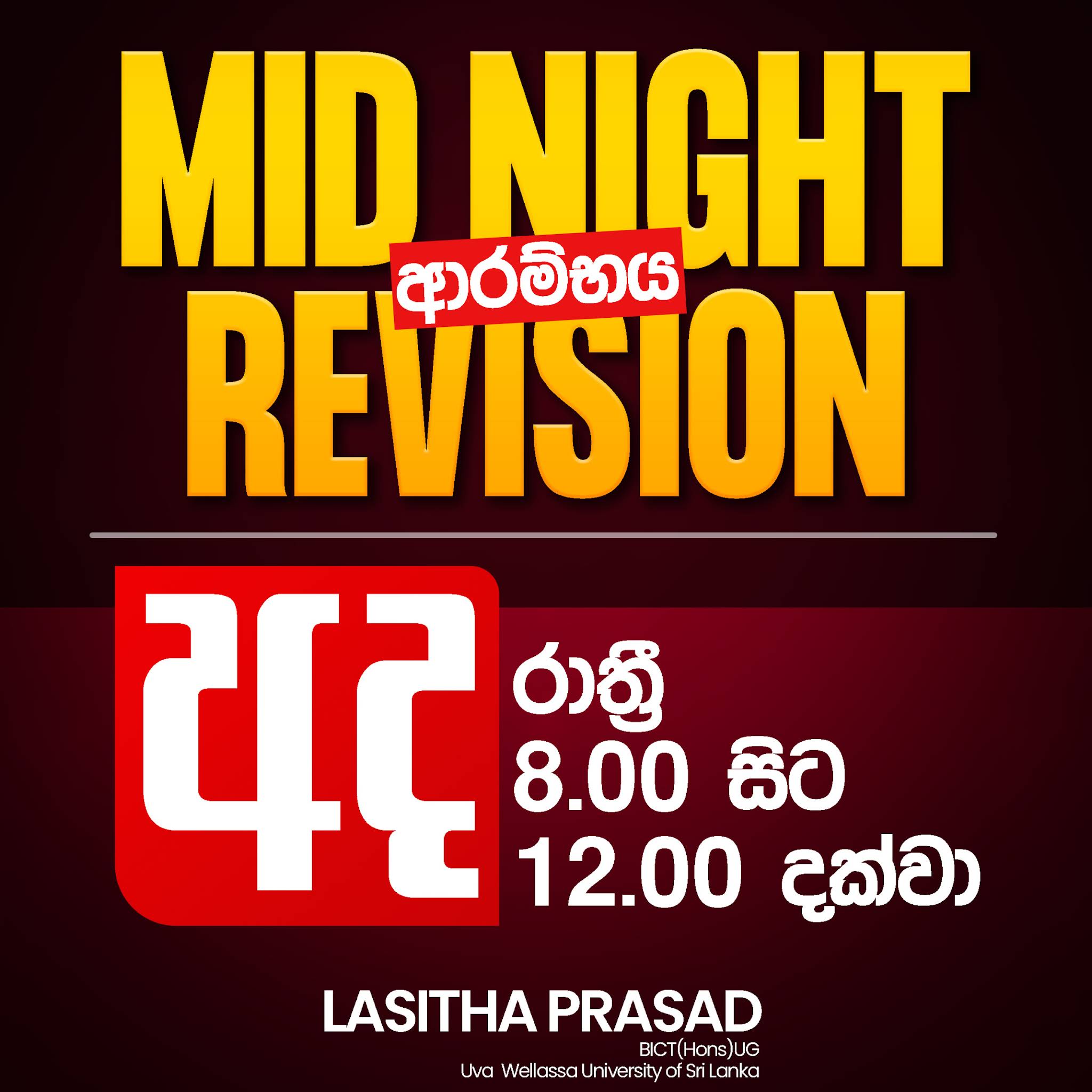 Post from Lasitha Prasad