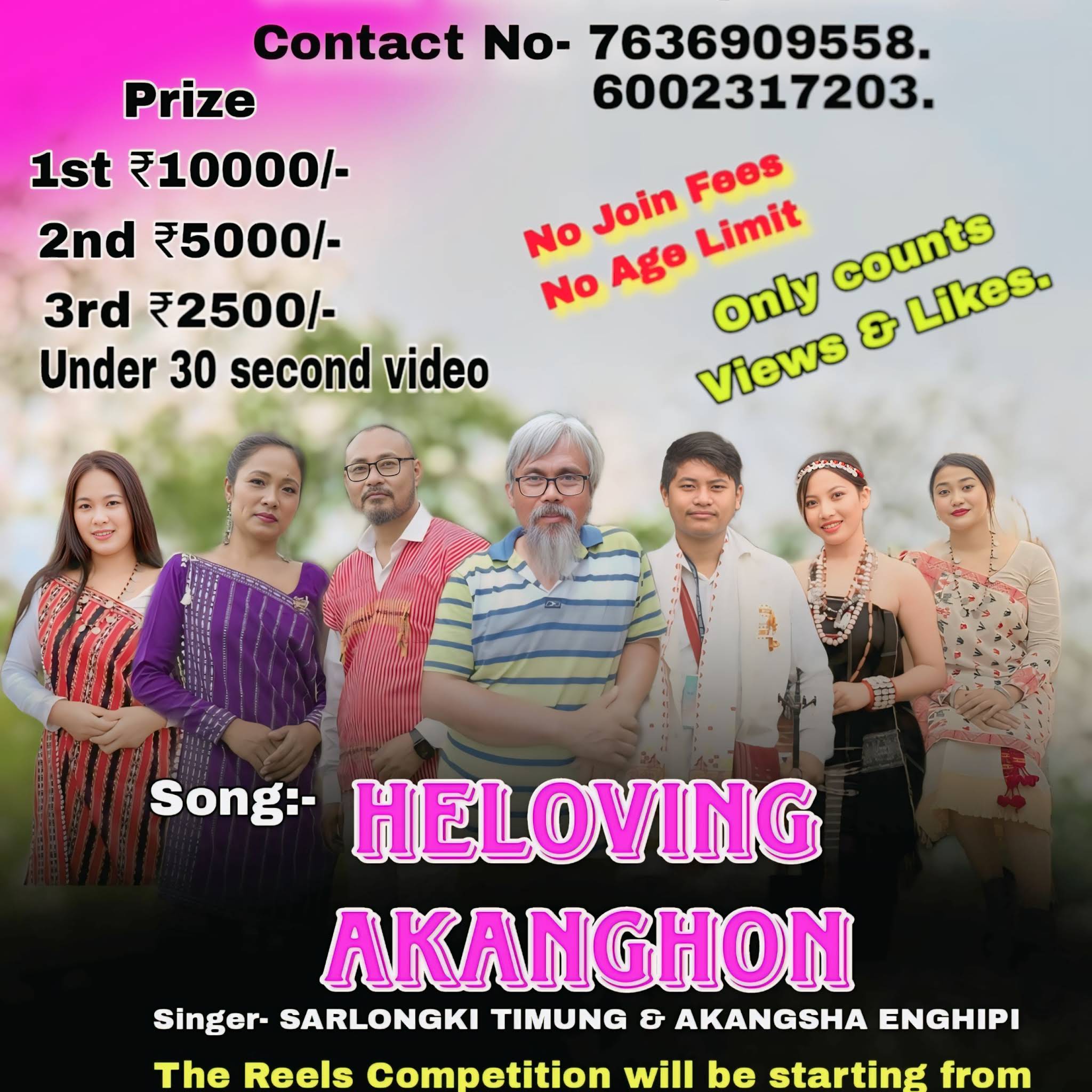 Post from ALON Production