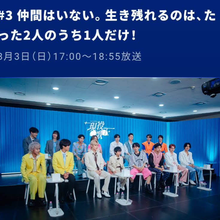 Post from Reipiの館