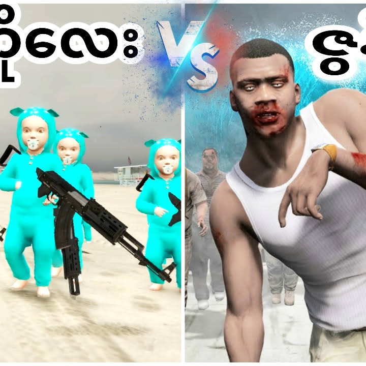 Post from ERWIN GAMING